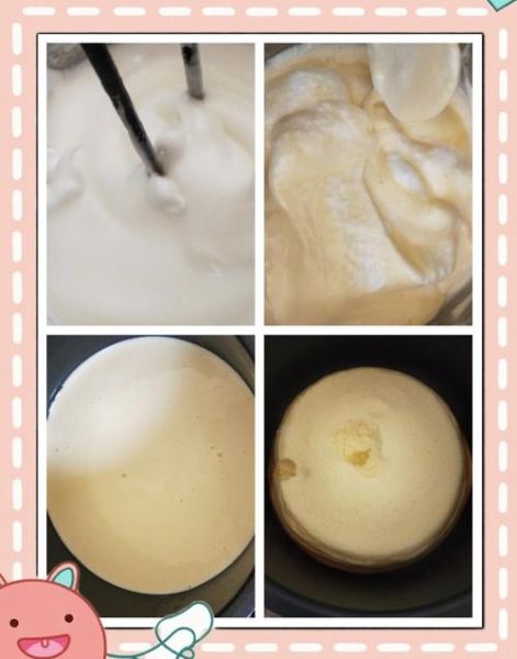 高压锅蛋糕怎么做_高压锅蛋糕会爆炸吗-第3张图片-山城妙识 高压锅蛋糕怎么做_高压锅蛋糕会爆炸吗-第3张图片-山城妙识