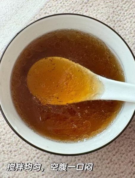 蜂蜜醋水减肥法怎么做_蜂蜜醋水减肥多久见效-第3张图片-山城妙识 蜂蜜醋水减肥法怎么做_蜂蜜醋水减肥多久见效-第3张图片-山城妙识