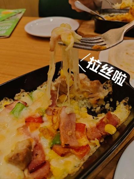 芝士焗饭怎么做_芝士焗饭用哪种芝士最好-第2张图片-山城妙识 芝士焗饭怎么做_芝士焗饭用哪种芝士最好-第2张图片-山城妙识