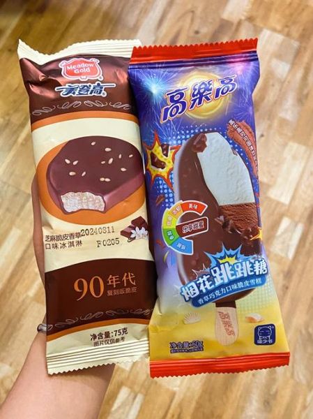 高乐高为什么不卖了_高乐高停产原因-第1张图片-山城妙识