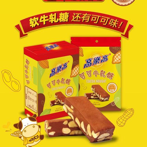 高乐高为什么不卖了_高乐高停产原因-第2张图片-山城妙识