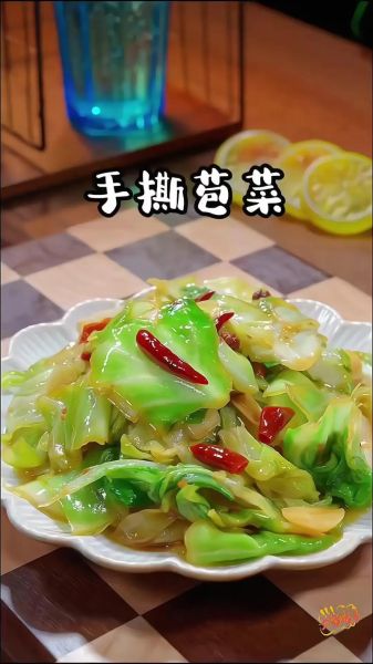 手撕包菜怎么做_手撕包菜怎么炒才脆-第1张图片-山城妙识 手撕包菜怎么做_手撕包菜怎么炒才脆-第1张图片-山城妙识