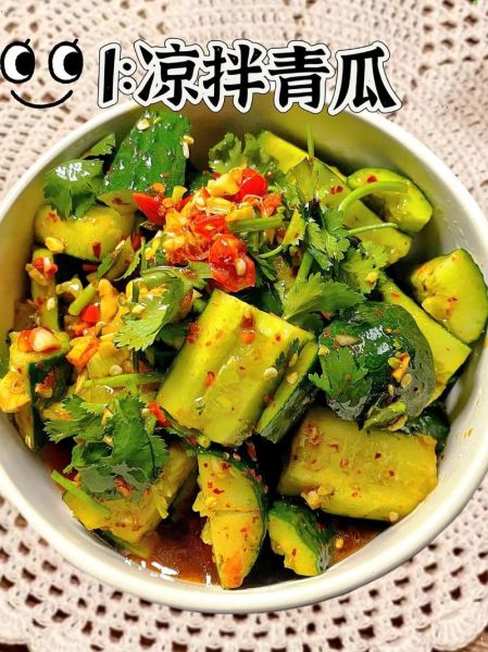 陈醋凉拌青瓜怎么做_陈醋凉拌青瓜需要焯水吗-第1张图片-山城妙识