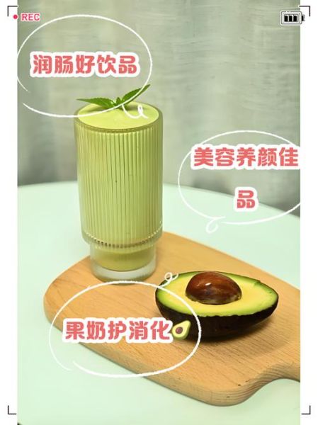 香蕉牛奶的功效与作用_香蕉牛奶能减肥吗-第1张图片-山城妙识 香蕉牛奶的功效与作用_香蕉牛奶能减肥吗-第1张图片-山城妙识