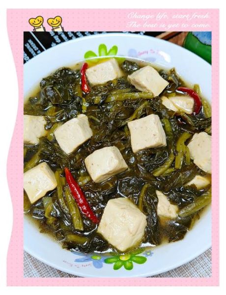 雪菜豆腐怎么做好吃_雪菜豆腐热量高吗-第2张图片-山城妙识 雪菜豆腐怎么做好吃_雪菜豆腐热量高吗-第2张图片-山城妙识