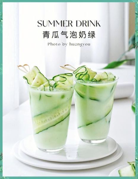 青瓜汁可以天天喝吗_青瓜汁的禁忌人群-第3张图片-山城妙识 青瓜汁可以天天喝吗_青瓜汁的禁忌人群-第3张图片-山城妙识