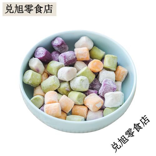 鲜芋仙芋圆怎么做_芋圆甜品配方-第1张图片-山城妙识