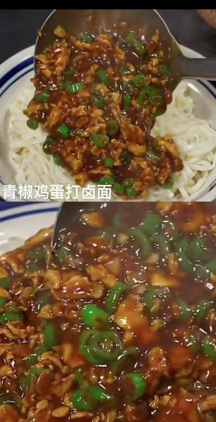 面条打卤怎么做_家常打卤面做法大全-第2张图片-山城妙识 面条打卤怎么做_家常打卤面做法大全-第2张图片-山城妙识