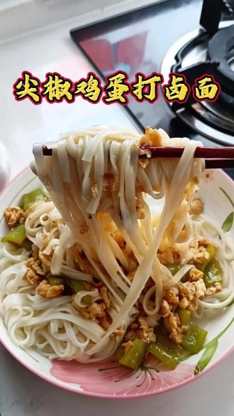 面条打卤怎么做_家常打卤面做法大全-第3张图片-山城妙识 面条打卤怎么做_家常打卤面做法大全-第3张图片-山城妙识