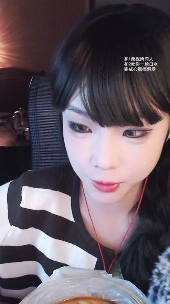 小狐狸直播怎么下载_小狐狸直播安全吗-第1张图片-山城妙识