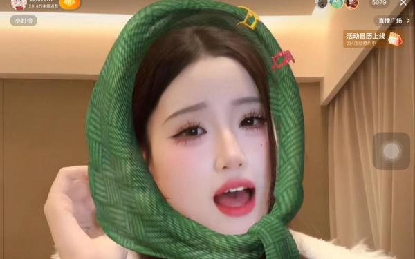 小狐狸直播怎么下载_小狐狸直播安全吗-第3张图片-山城妙识