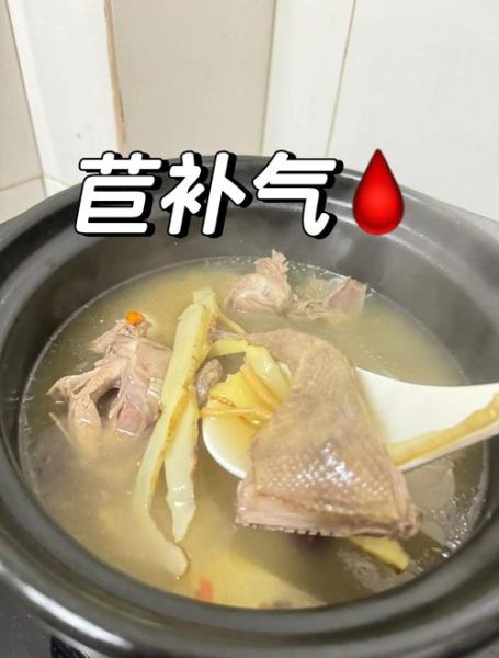 鸽子汤怎么炖最营养窍门_鸽子汤炖多久最好-第1张图片-山城妙识 鸽子汤怎么炖最营养窍门_鸽子汤炖多久最好-第1张图片-山城妙识