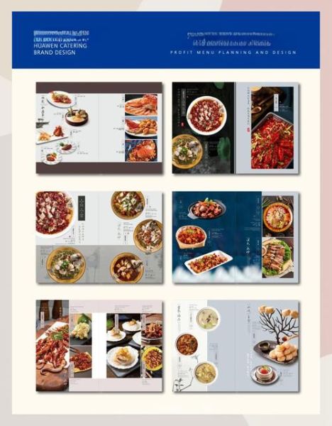 餐厅菜单怎么设计_菜单定价策略有哪些-第2张图片-山城妙识 餐厅菜单怎么设计_菜单定价策略有哪些-第2张图片-山城妙识