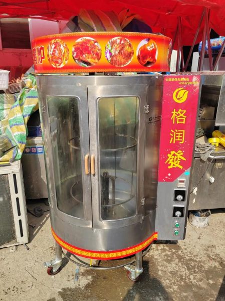 烤鸭设备一套多少钱_烤鸭炉全套价格-第1张图片-山城妙识 烤鸭设备一套多少钱_烤鸭炉全套价格-第1张图片-山城妙识