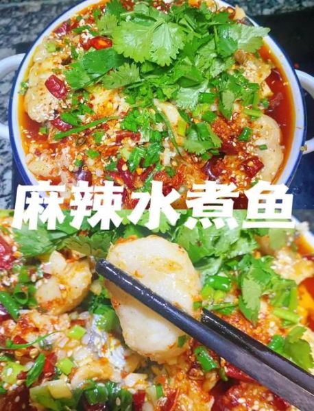 麻辣火锅底料怎么做_家常麻辣火锅做法-第2张图片-山城妙识 麻辣火锅底料怎么做_家常麻辣火锅做法-第2张图片-山城妙识