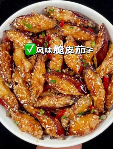 风味茄子怎么做才甜脆硬_茄子炸多久口感最佳-第3张图片-山城妙识 风味茄子怎么做才甜脆硬_茄子炸多久口感最佳-第3张图片-山城妙识