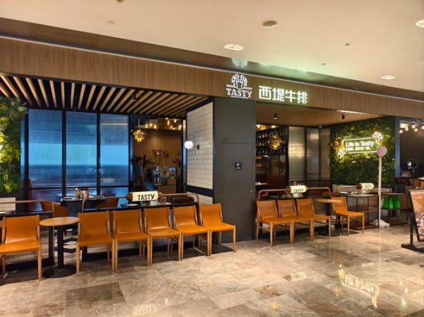 西餐加盟店排行榜_哪个品牌值得投资-第2张图片-山城妙识 西餐加盟店排行榜_哪个品牌值得投资-第2张图片-山城妙识