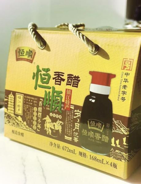 镇江特产有哪些_镇江香醋为什么出名-第1张图片-山城妙识 镇江特产有哪些_镇江香醋为什么出名-第1张图片-山城妙识