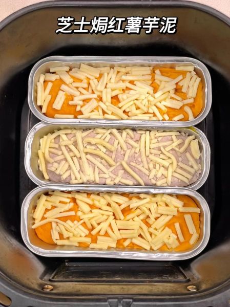 芝士焗红薯烤多久_芝士焗红薯温度设置-第1张图片-山城妙识 芝士焗红薯烤多久_芝士焗红薯温度设置-第1张图片-山城妙识