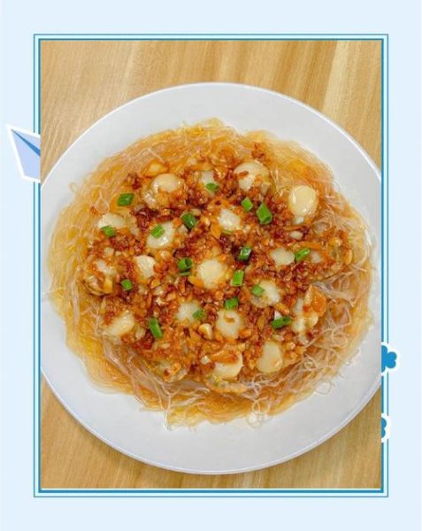 蒸扇贝怎么做_蒸扇贝需要蒸几分钟-第2张图片-山城妙识 蒸扇贝怎么做_蒸扇贝需要蒸几分钟-第2张图片-山城妙识