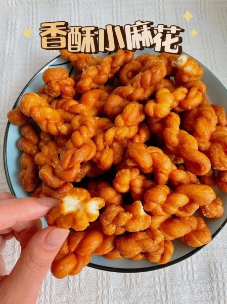 麻花怎么做_麻花制作步骤详解-第3张图片-山城妙识 麻花怎么做_麻花制作步骤详解-第3张图片-山城妙识