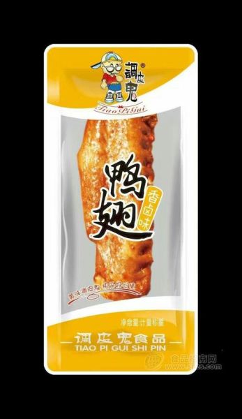 馋嘴娃娃加盟费多少钱_馋嘴娃娃怎么样靠谱吗-第3张图片-山城妙识 馋嘴娃娃加盟费多少钱_馋嘴娃娃怎么样靠谱吗-第3张图片-山城妙识