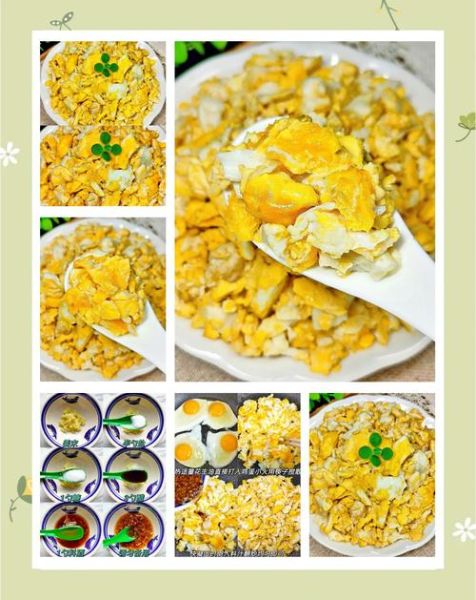 鸡蛋赛螃蟹怎么做_鸡蛋赛螃蟹的家常做法-第2张图片-山城妙识 鸡蛋赛螃蟹怎么做_鸡蛋赛螃蟹的家常做法-第2张图片-山城妙识