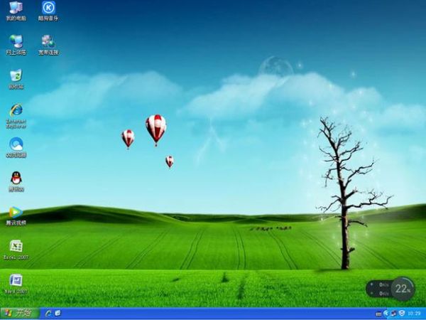 萝卜家园xp还能用吗_萝卜家园xp系统下载地址-第1张图片-山城妙识 萝卜家园xp还能用吗_萝卜家园xp系统下载地址-第1张图片-山城妙识