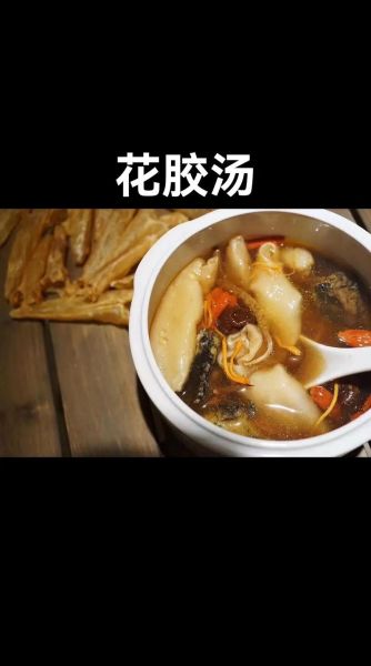 花胶鱼肚怎么泡发_花胶鱼肚炖汤做法-第2张图片-山城妙识 花胶鱼肚怎么泡发_花胶鱼肚炖汤做法-第2张图片-山城妙识