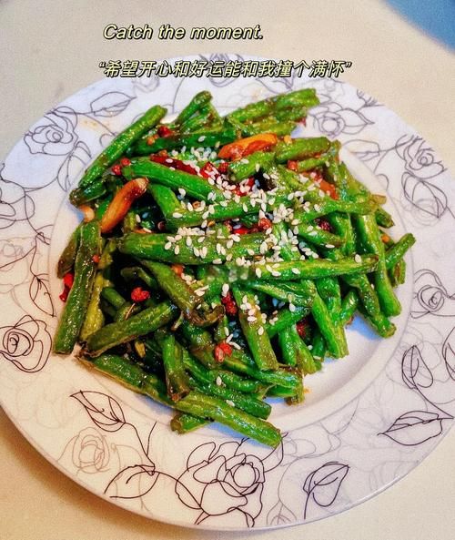 豌豆角怎么炒好吃_豌豆角焯水几分钟-第1张图片-山城妙识 豌豆角怎么炒好吃_豌豆角焯水几分钟-第1张图片-山城妙识