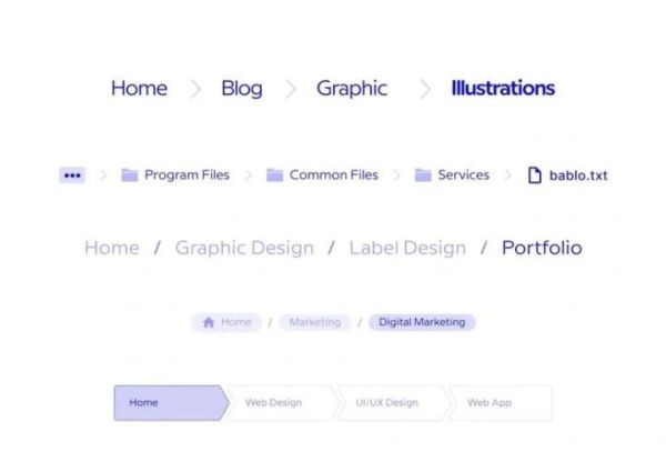 面包屑导航是什么_如何正确使用面包屑提升SEO-第1张图片-山城妙识 面包屑导航是什么_如何正确使用面包屑提升SEO-第1张图片-山城妙识