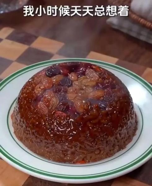 网红八宝饭怎么做_八宝饭糯米要泡多久-第2张图片-山城妙识