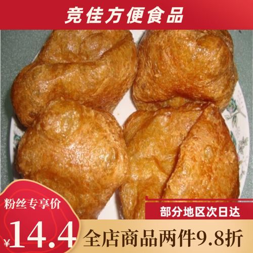 面筋泡怎么做好吃_面筋泡的做法大全-第1张图片-山城妙识