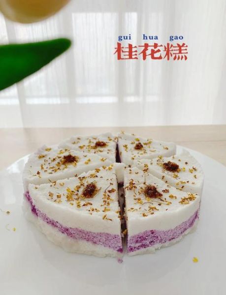 桂花蛋糕最简单的做法_新手零失败技巧-第1张图片-山城妙识 桂花蛋糕最简单的做法_新手零失败技巧-第1张图片-山城妙识