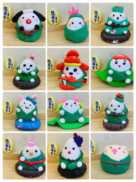 粽子怎么做才可爱_粽子造型灵感大全-第1张图片-山城妙识