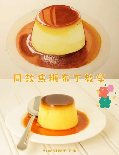 微波炉能做哪些美食_微波炉怎么做好吃-第3张图片-山城妙识