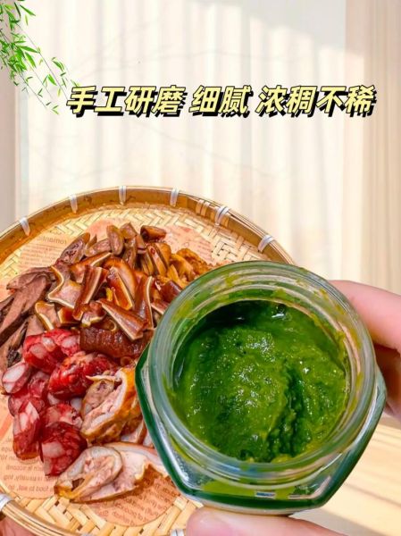 韭菜花酱什么味道_韭菜花酱好吃吗-第1张图片-山城妙识 韭菜花酱什么味道_韭菜花酱好吃吗-第1张图片-山城妙识