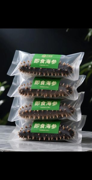 鲜海参多少钱一斤_鲜海参价格为什么差别大-第3张图片-山城妙识 鲜海参多少钱一斤_鲜海参价格为什么差别大-第3张图片-山城妙识