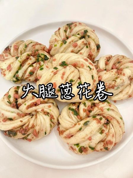 花卷怎么拧_香肠花卷最简单的6种拧法-第2张图片-山城妙识 花卷怎么拧_香肠花卷最简单的6种拧法-第2张图片-山城妙识