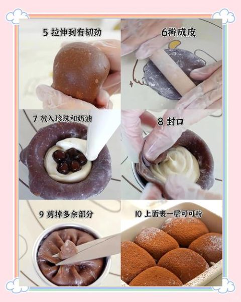 糯米粉怎么做_糯米粉的做法大全视频-第3张图片-山城妙识 糯米粉怎么做_糯米粉的做法大全视频-第3张图片-山城妙识