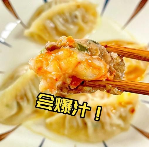 虾饺的馅料怎么做_虾饺馅怎么调才弹牙-第1张图片-山城妙识