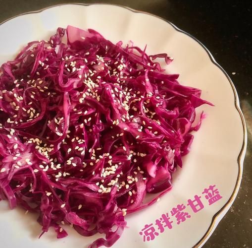 紫包菜凉拌要开水烫吗_紫甘蓝凉拌前怎么处理-第1张图片-山城妙识