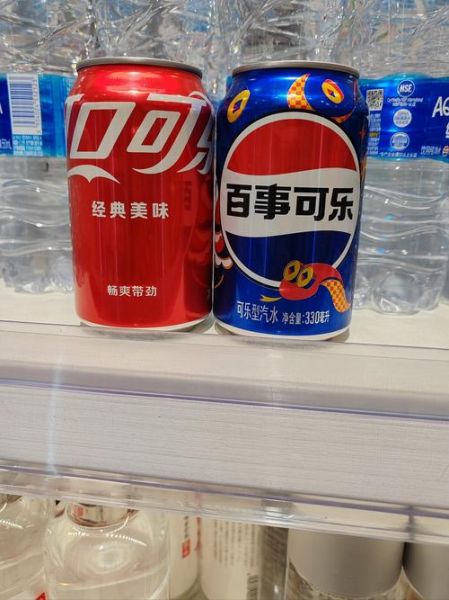 百世可乐和可口可乐哪个好喝_百世可乐为什么便宜-第3张图片-山城妙识 百世可乐和可口可乐哪个好喝_百世可乐为什么便宜-第3张图片-山城妙识