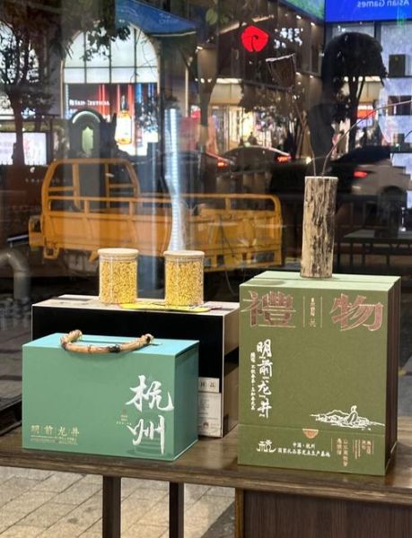 杭州有什么特产可以带回家_杭州伴手礼推荐-第2张图片-山城妙识