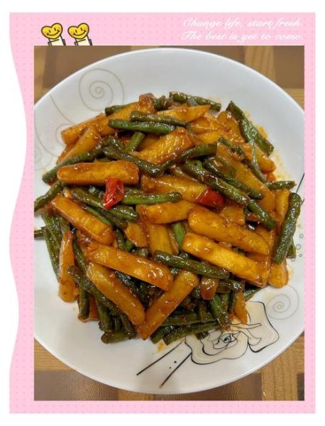 豆角炖土豆怎么做_豆角炖土豆要焯水吗-第2张图片-山城妙识