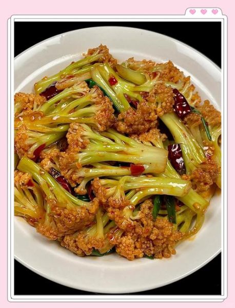 花样菜的做法大全图解_怎么做简单又好看-第2张图片-山城妙识