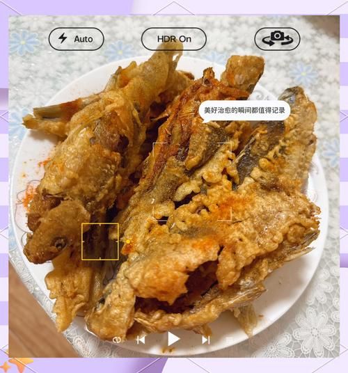 先炸后煮的鱼怎么做_先炸后煮的鱼用什么鱼最好-第1张图片-山城妙识