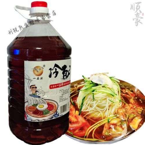 东北冷面怎么做好吃_正宗酸甜汤配方-第1张图片-山城妙识
