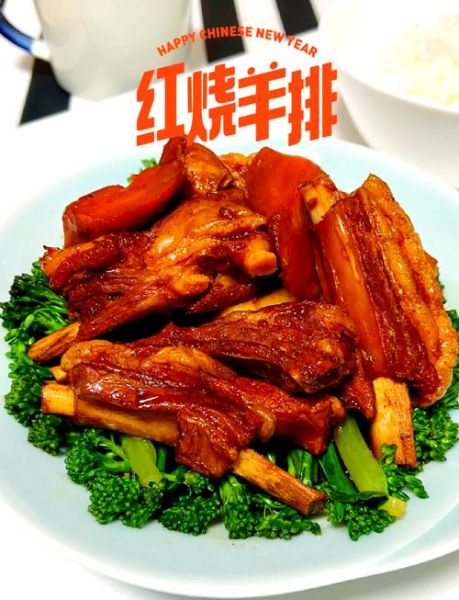 羊排怎么做好吃_羊排腌制配方-第3张图片-山城妙识