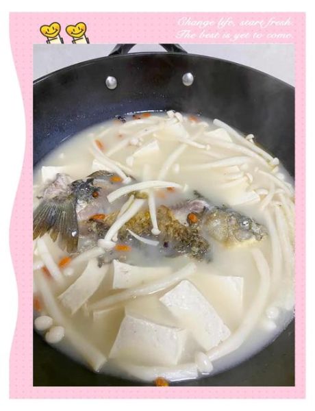 炖鲤鱼的家常做法_炖鲤鱼放什么调料-第1张图片-山城妙识 炖鲤鱼的家常做法_炖鲤鱼放什么调料-第1张图片-山城妙识